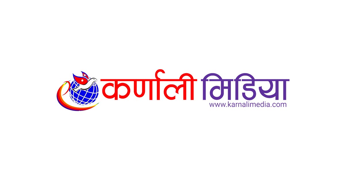 Karnali Media
